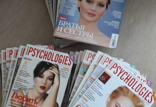 Журналы "Психология"