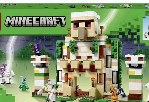 Lego Minecraft Крепость Железного Голема