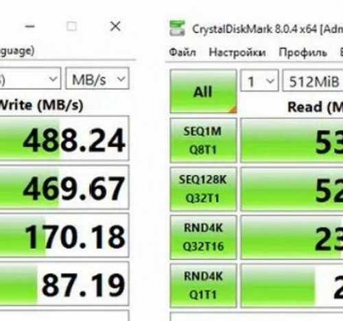 Ssd 512 GB SATA