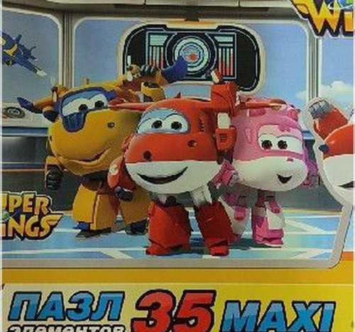 Пазл Maxi 35 super wings origami