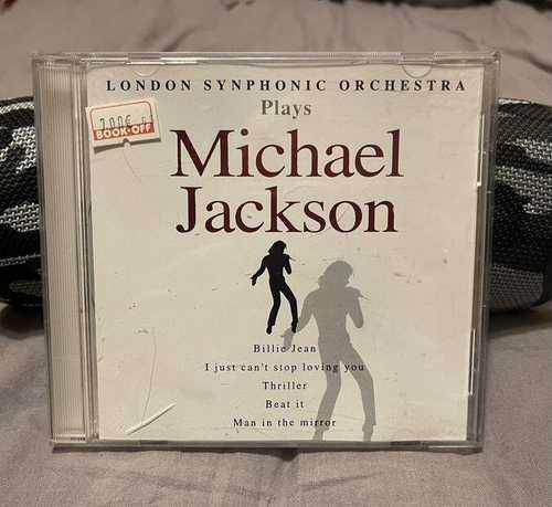 Michael Jackson, London symphonic orchestra cd