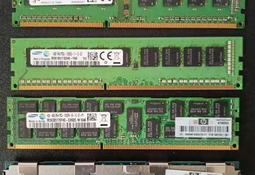 Оперативная память ddr3 2gb и 4gb