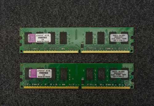 DDR2 2x2gb 800mhz 2rank CL6-6-6-18 Kingston