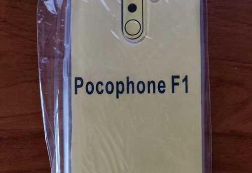 Чехол Xiaomi Pocophone f1,корпус nokia 8800 Arte