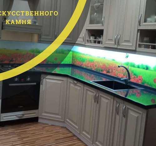 Столешница для кухни из искусственного камня