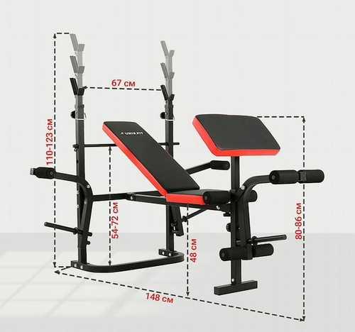 Скамья силовая со стойками unix Fit bench 120P