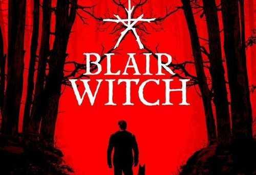Blair Witch PS4/PS5 (на русском)