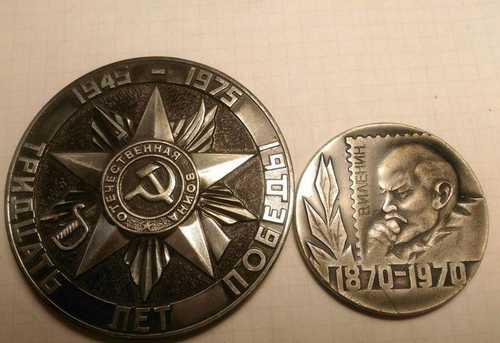 Настольная медаль Город- Герой Минск