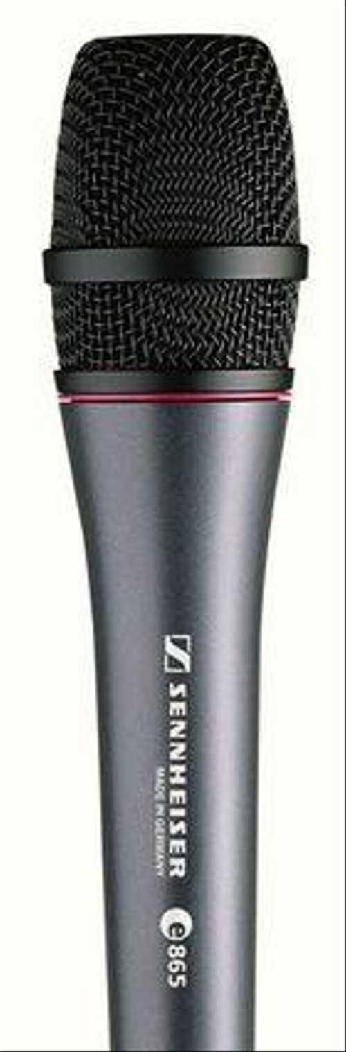 Sennheiser e865 конденсаторный микрофон