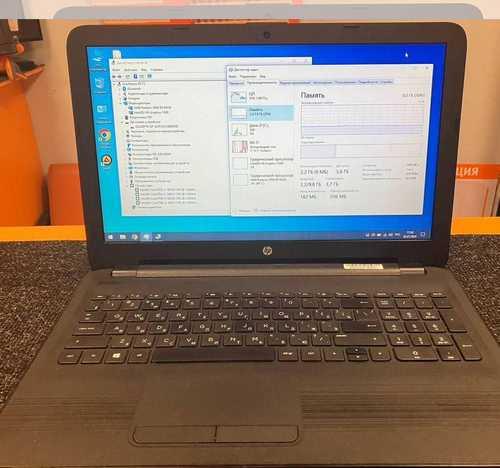 Игровой HP 15-ay i3/8GB RAM/R5 M330 2GB