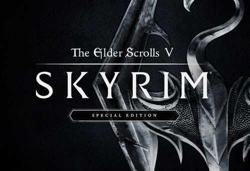 TES 5 : Skyrim Special edition PS4 & PS5