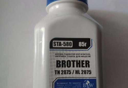 Тонер Brother TN-2075/HL-2075