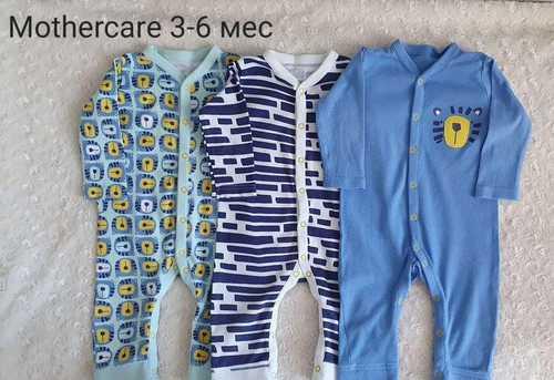 Слипы и боди mothercare 3,6,9,12 мес