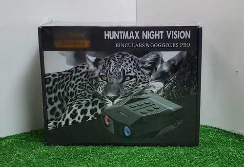 Бинокль ночного видения HuntMax NV5000 (Т18250)