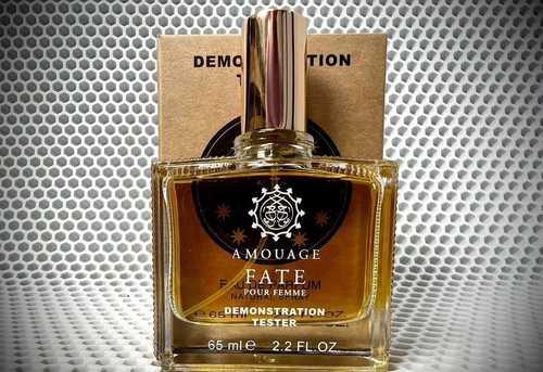 Amouage fate