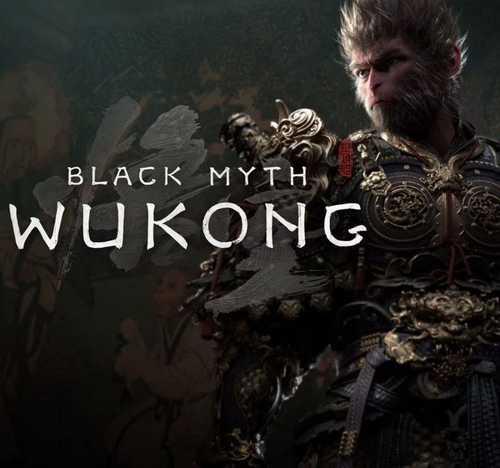 Black myth wukong ps5