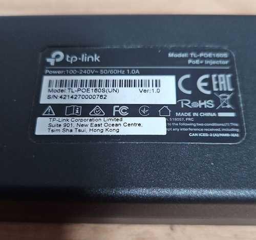 Инжектор PoE TP-Link TL-POE160S