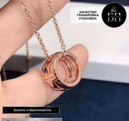 Колье Parentesi из натурального золота