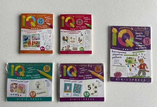 Развивающие карточки серии IQ. 3-5 лет