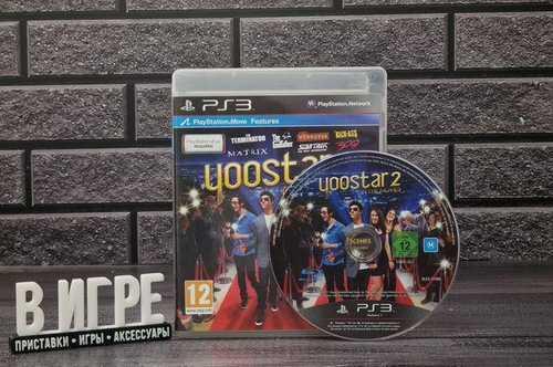 Игра Yoostar 2 In The Movies (PS3)