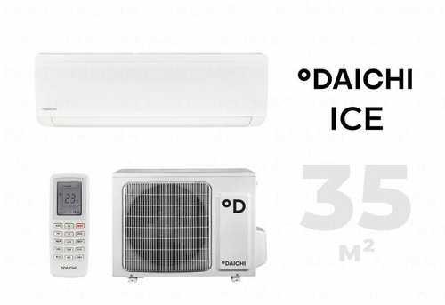 Кондиционер daichi ICE25AVQ1/ICE25FV1