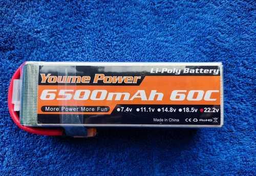 Аккумуляторы lipo 6s 22.2v 6500mah 60c