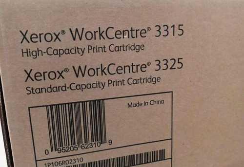 Картридж Xerox 106R02310 для принтера Xerox