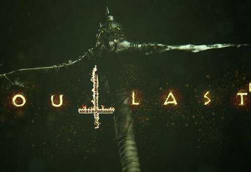 Outlast Xbox One/Series S/X