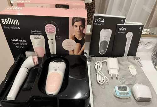 Эпилятор braun beauty set 5