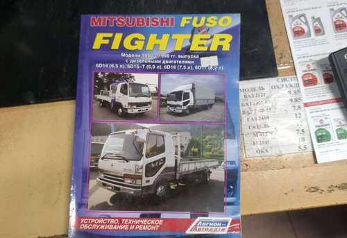 Митсубиси Fighter 1990-99гв руководство по эксплуа