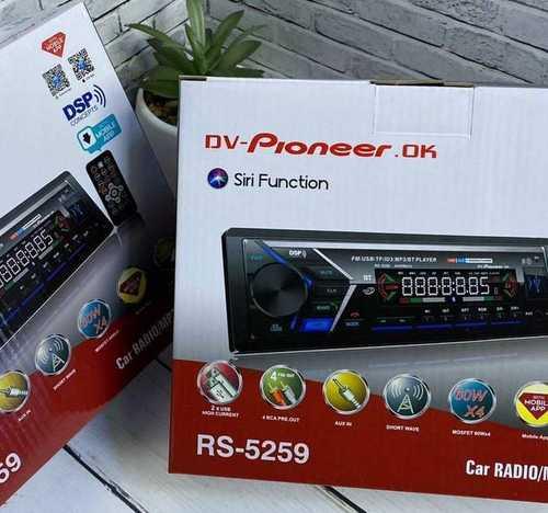 Магнитола DV-Pioneer.ok,Bluetooth/USB/FM