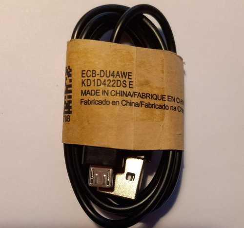 Кабель USB–microusb, ECB-DU4AWE, 85 см., новый