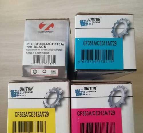 Картридж HP CF350/351/352/353