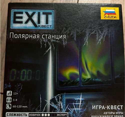 Квест Exit Полярная станция