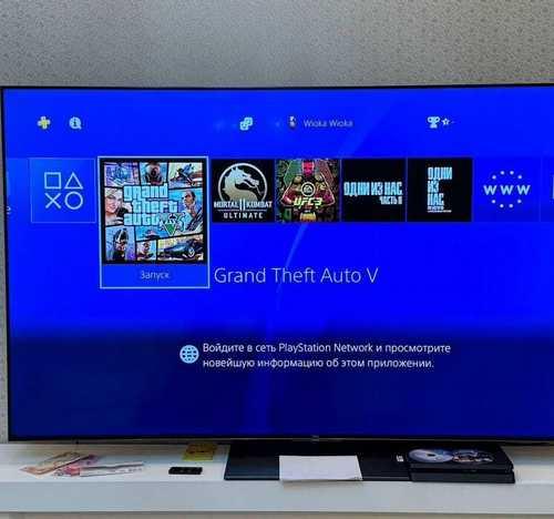 Sony playstation 4 slim 850 g