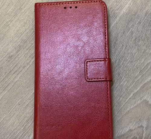 Чехол-бумажник для Sony Xperia XZ2