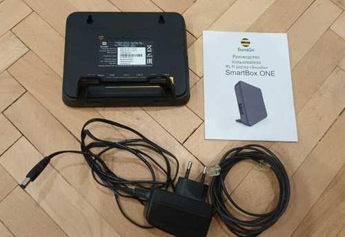 Smart box one роутер wifi двухдиапазонный