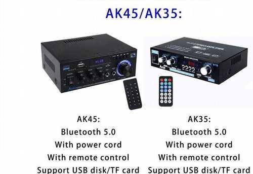 Цифровой hifi усилитель с bluetooth ак55, ак45