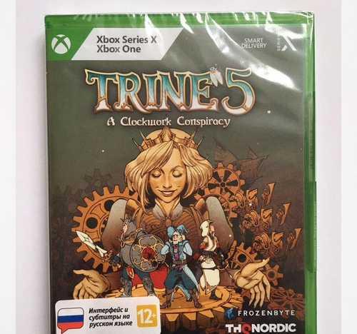 Trine 5 Xbox новый