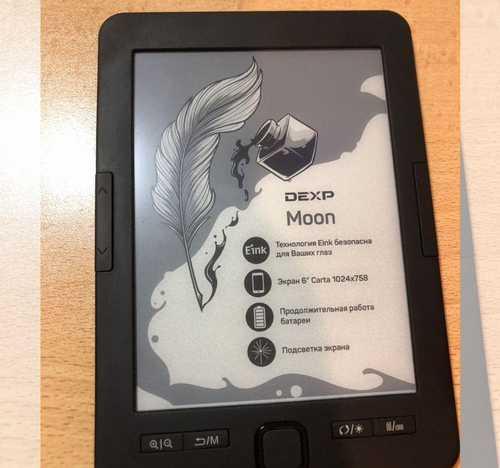 Электронная книга dexp moon