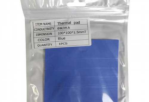 Термопрокладка Thermal pad 6 Вт/мк 100х100, 1,5мм
