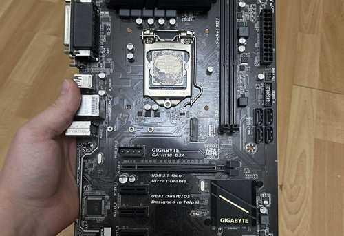 Gigabyte GA-H110-D3A + Celeron G3930