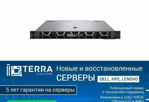 Сервер Dell R650 8sff NVMe (U.2)