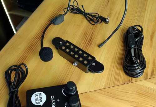 Звукосниматель для акустической гитары GH QH-8B
