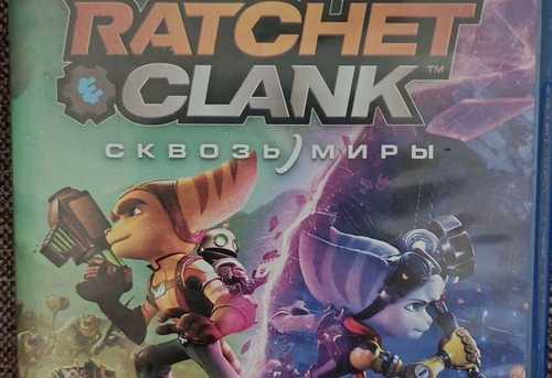 Игра для приставки ps5 "Ratchet Clank сквозь миры"