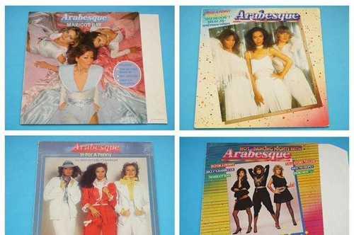 Arabesque -1980-83 -Metronome Germany / LP