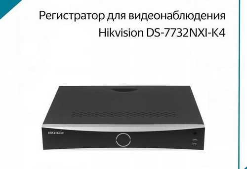 IP Видеорегистратор Hikvision DS-7732NXI-K4