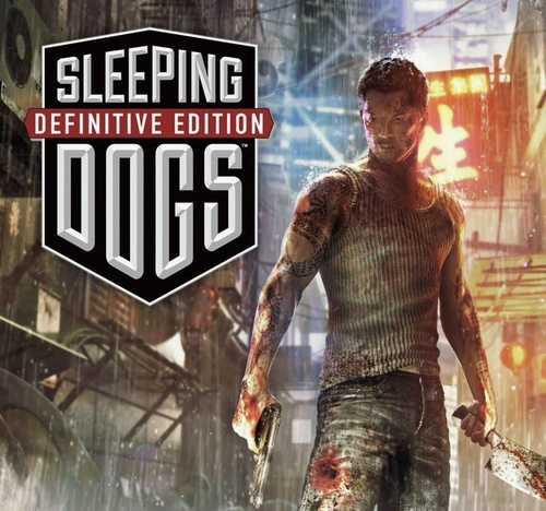 Sleeping Dogs Definitive Edition PS4&PS5