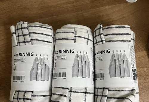 Кухонные полотенца IKEA