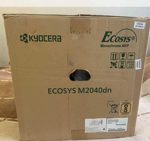 Мфу лазерное Kyocera ecosys M2040dn